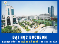 Trường Đại học Bucheon